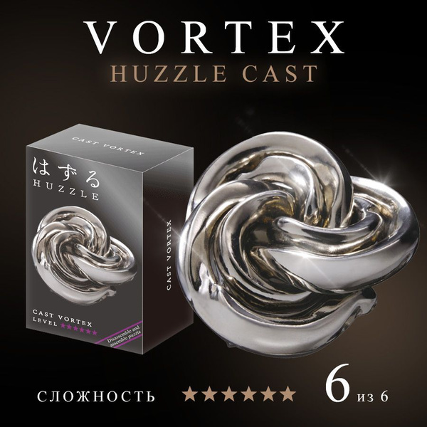 Головоломка Hanayama Huzzle Cast Vortex "Вортекс" артикул 515116 купить на OZON по низкой цене ...