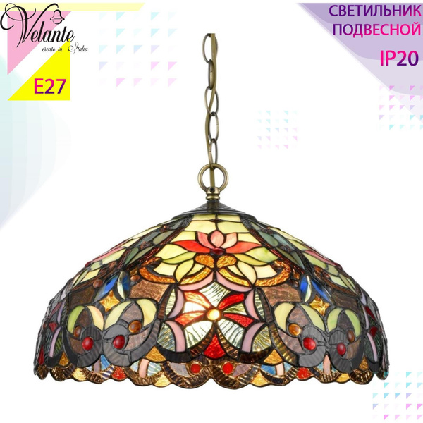 Светильник Тиффани подвесной Velante 825-806-02, 120W, E27 - купить по ...
