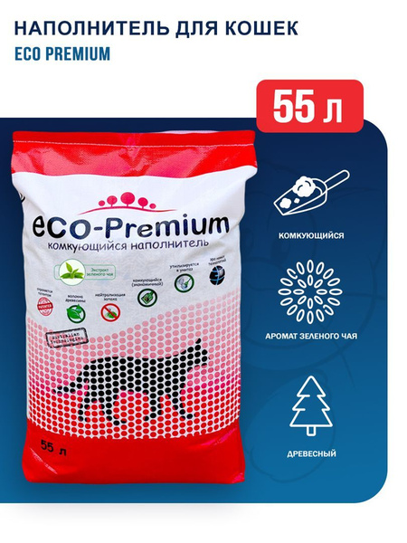 ECO-Premium наполнитель древесный комкующийся с ароматом зеленого чая ...