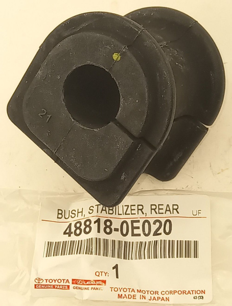 Втулка заднего стабилизатора Toyota Highlander 48818-0E020 (488180E020 ...