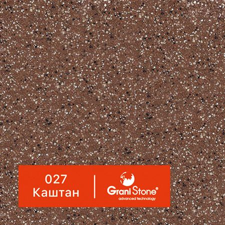 1 кг Жидкий гранит GraniStone, коллекция Natural, арт. 027 Каштан ...