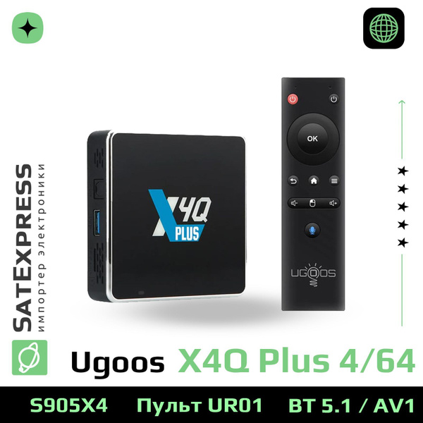 Медиаплеер Ugoos X4, HDMI, RJ-45 Ethernet, USB, синий, Android купить ...