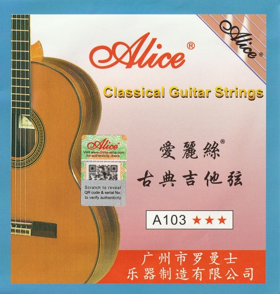 Струны для классической гитары ALICE A103-N, прозрачный нейлон/посеребренная медь - купить с ...