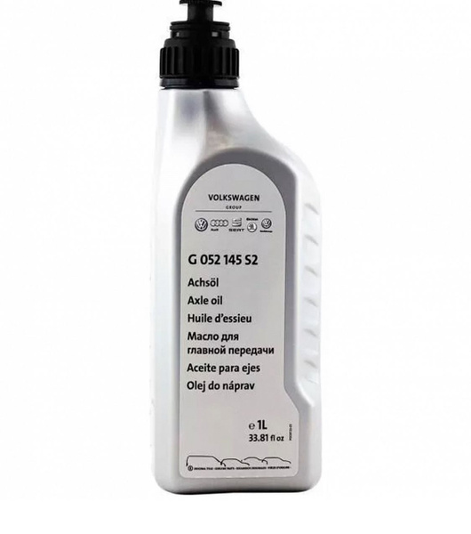VAG G052145S2 Масло трансмиссионное VAG GEAR OIL GL-4/GL-5 1 л - купить ...
