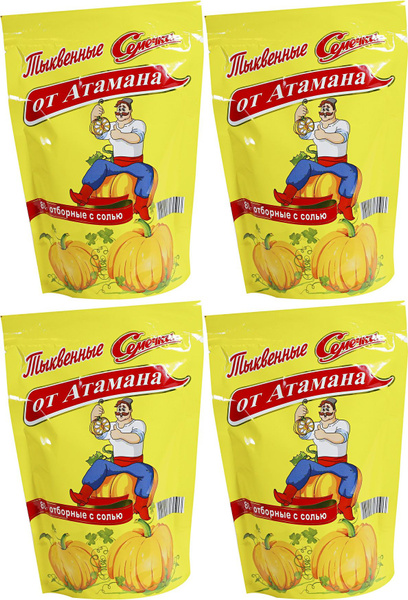 Семечки тыквенные От Атамана Отборные жареные соленые, комплект: 4 ...