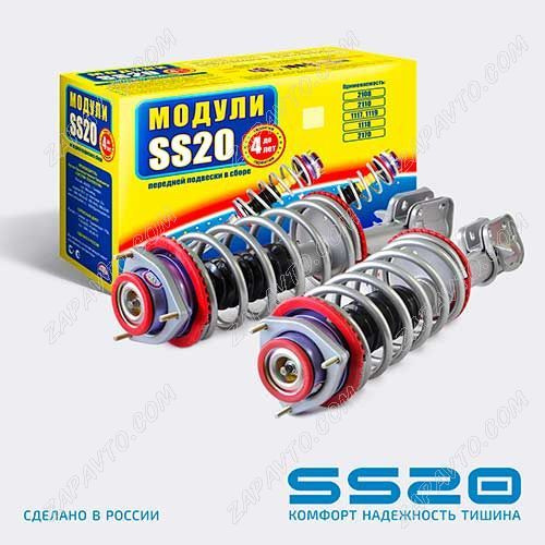 Стойки передней подвески в сборе (пружина, опора Мастер) 2110 SS20 (стандарт) лев. прав ...