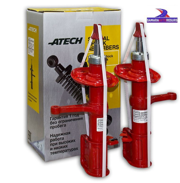 Амортизатор передней подвески "ATECH" SPORT-GAS 2170-2190 (-50) 2 шт ...