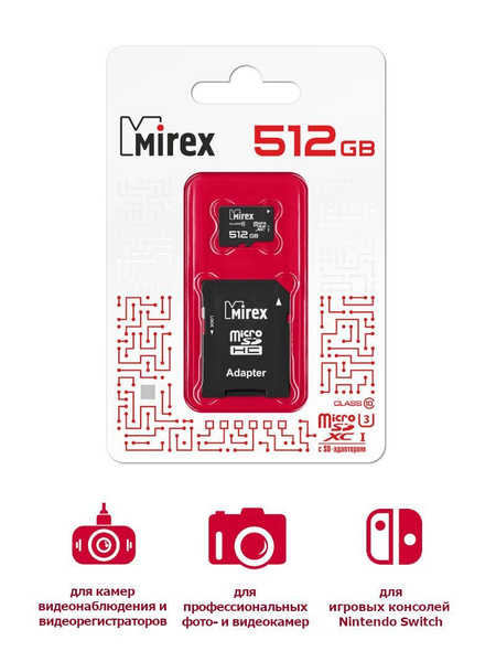 Mirex Карта памяти High Speed 512 ГБ (AD3UH512) - купить с доставкой по ...