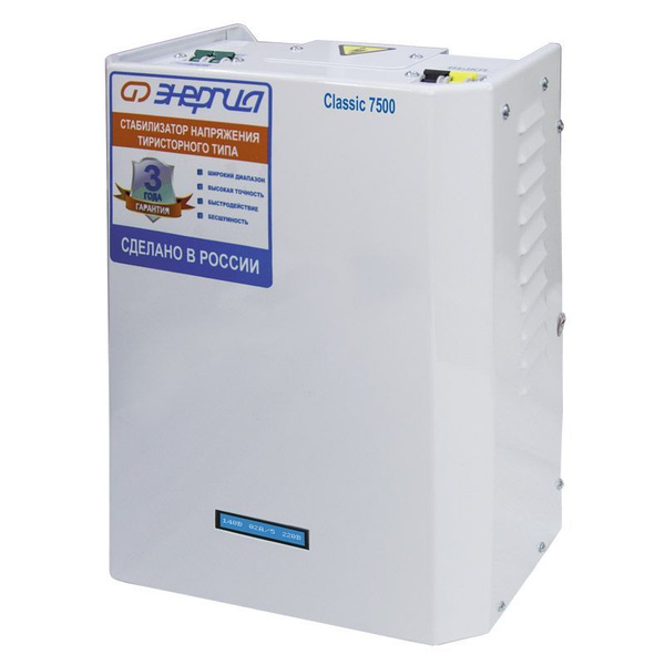 Тиристорный Стабилизатор напряжения Энергия Classic 7500 купить на OZON по низкой цене (1731019337)