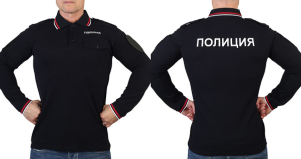 Поло RusAtribut, размер 40, цвет темно-синий - купить по выгодной цене в интернет-магазине OZON ...