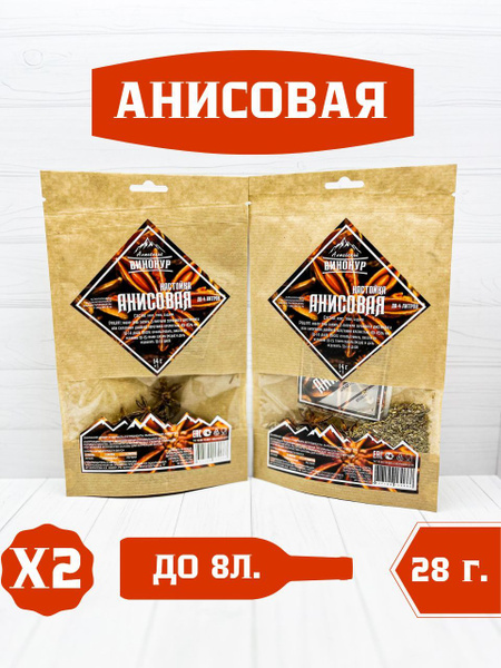 Анисовая - настойка для самогона - купить с доставкой по выгодным ценам ...