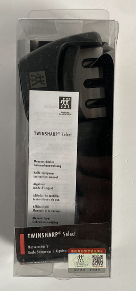 Точилка для ножей Zwilling Twin Sharp - купить в интернет-магазине OZON ...