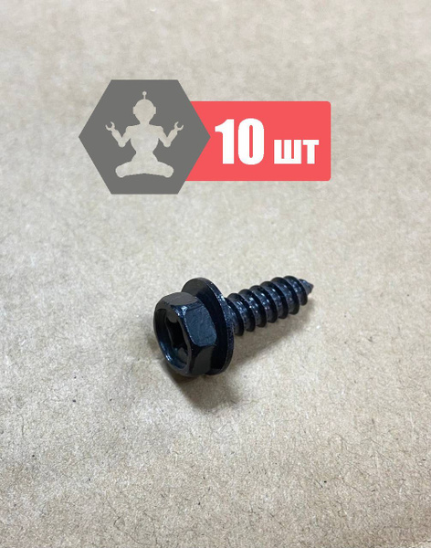 Метиз крепежный автомобильный, 10 шт. купить по выгодной цене в ...