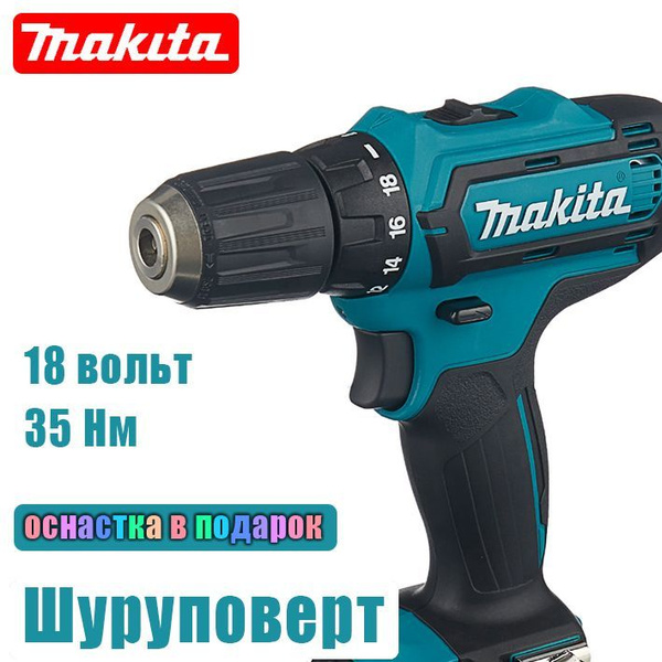 Дрель-шуруповерт Makita DF331D, Сменный аккумулятор, 18 В, 25 Нм, 2 АКБ ...