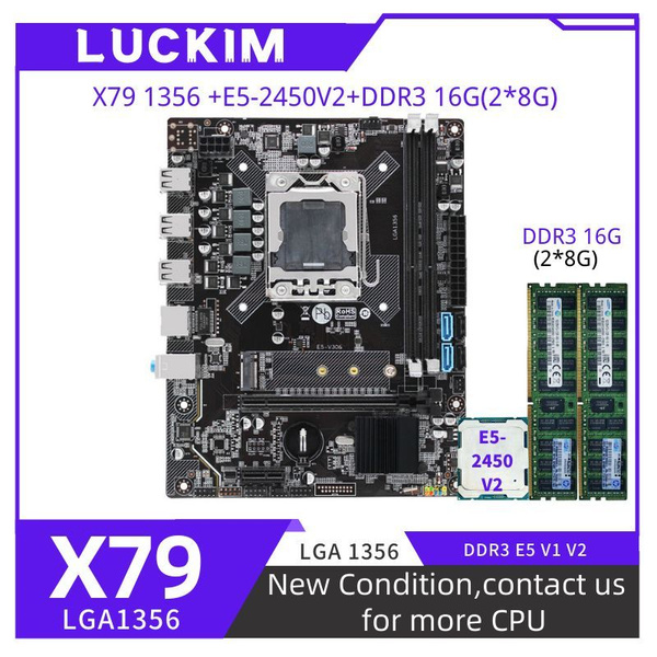 Материнская плата OEM-X79-1356+E5-2450V2 - купить по низкой цене с ...