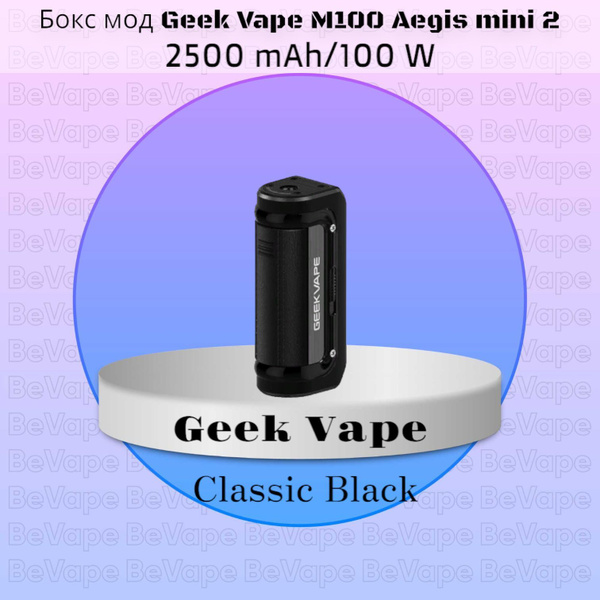 Бокс мод Geek Vape M100 Aegis mini 2, 100W, 2500mAh, Classic Black, 1 ...
