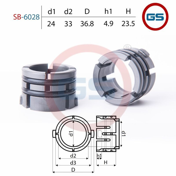 Втулка рулевой рейки Hyundai Elantra 2010-, KIA Cerato 2013-, KIA CEED ...