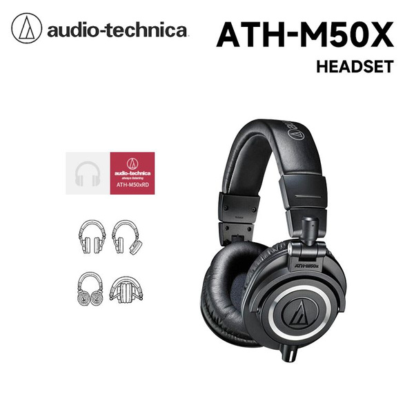 Наушники Вкладыши Audio-Technica ATH-M50X BLACK - купить по доступным ...