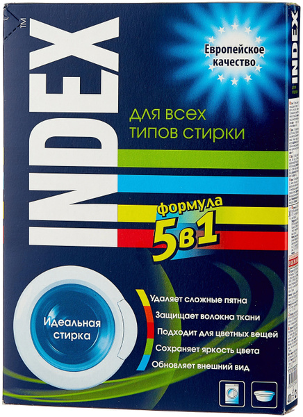 INDEX Стиральный порошок 400 г Для цветных тканей, Для белых тканей ...