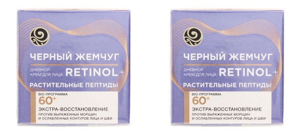 Черный жемчуг Ночной крем для лица БИО 60+ , 50 мл., 2 шт./ - купить с ...