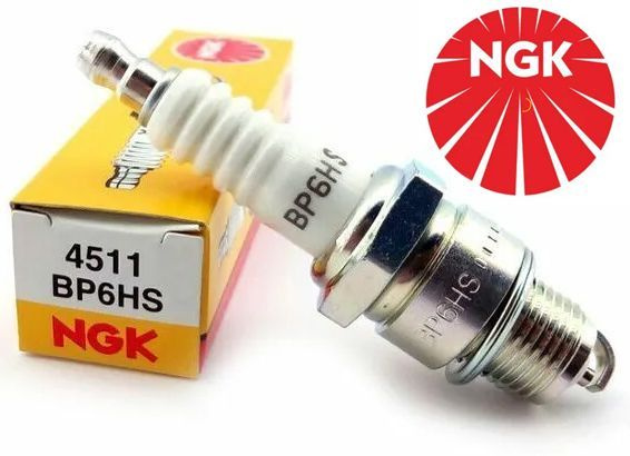 Комплект свечей зажигания NGK 4511 - купить по выгодным ценам в ...