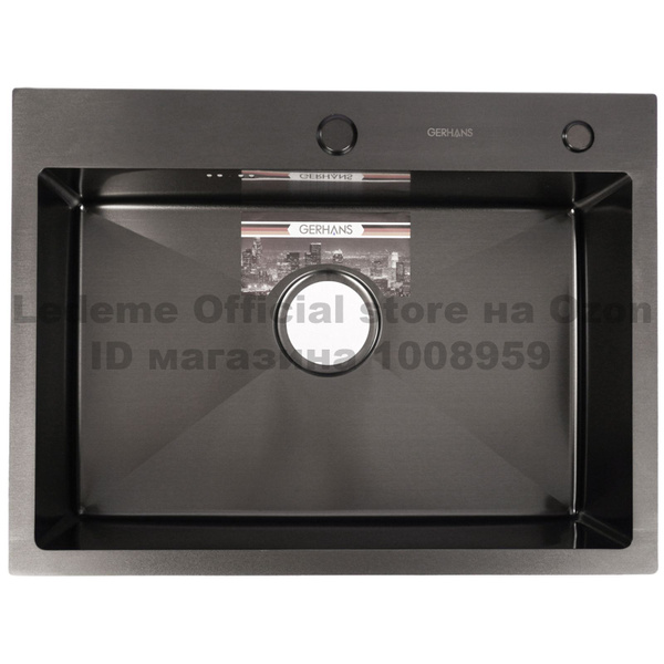 Мойка для кухни из нержавеющей стали с PVD покрытием Gerhans K36045B ...
