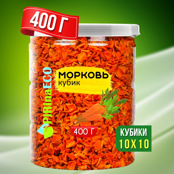 Pirina ECO / Морковь сушеная натуральная, 400 г. Овощи сушеные ...