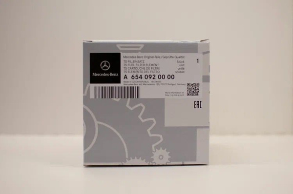 Фильтр топливный арт. A6540920000 купить на OZON по низкой цене (967309309)