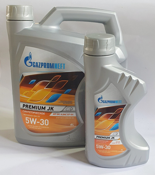 Масло моторное Gazpromneft 5W-30 Синтетическое - купить в интернет ...