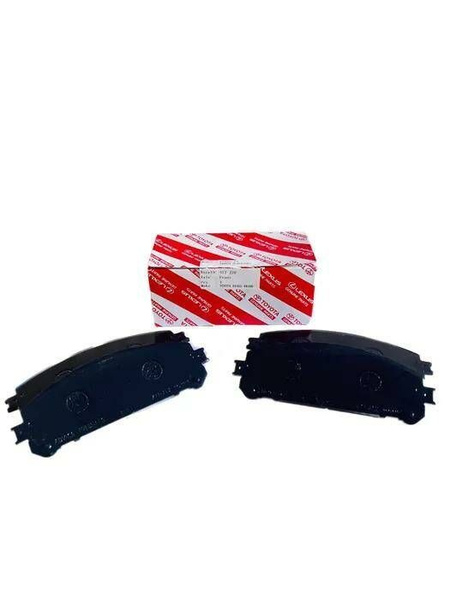 Колодки тормозные Toyota 04465-48160 Передние - купить по низким ценам ...