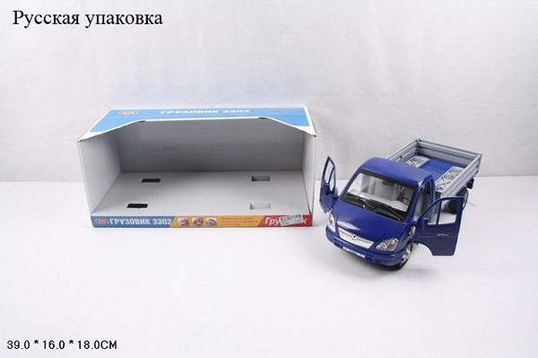 Модель самосвал 9379D свет,звук в/к (RU) - купить с доставкой по выгодным ценам в интернет ...