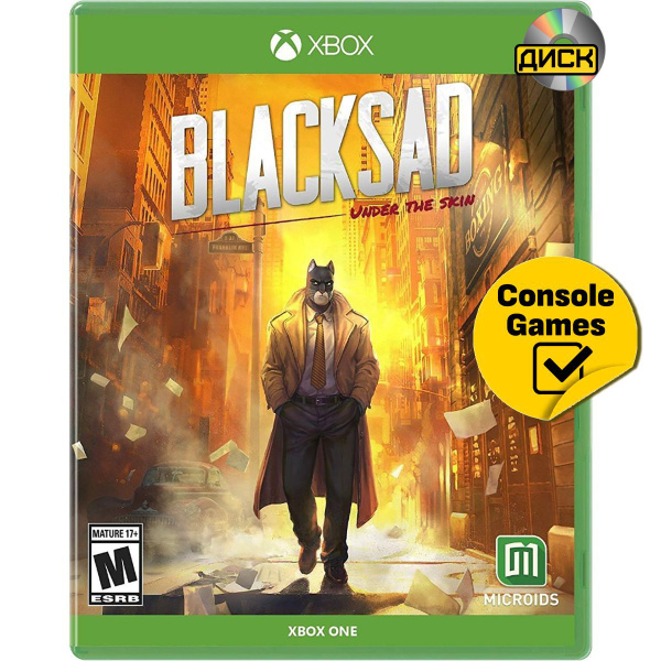 Игра Blacksad: Under The Skin Limited Edition (Xbox One, Русские ...