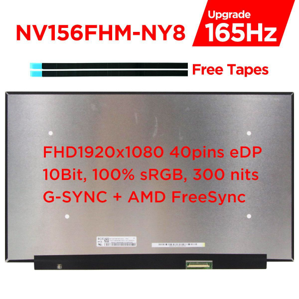 15,6-дюймовый ЖК-дисплей для ноутбука с частотой 165 Гц / NV156FHM-NY8 fit LP156WFG SPT2 SPT3 ...