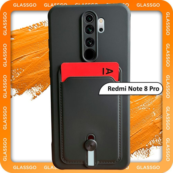 Чехол силиконовый черный на Xiaomi Redmi Note 8 Pro / на Редми Нот 8 ...