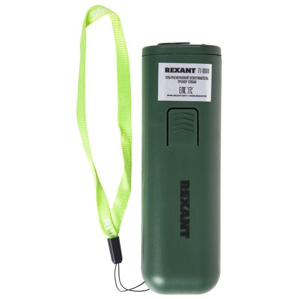 Отпугиватель/тренер собак ультразвуковой Rexant 71-0069 купить на OZON по низкой цене (1738081270)