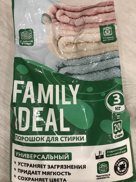 FAMILY IDEAL Стиральный порошок автомат 3 кг купить на OZON по низкой ...