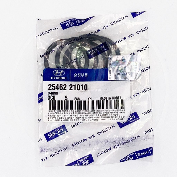 Кольцо уплотнительное патрубка корпуса термостата Hyundai Kia ...