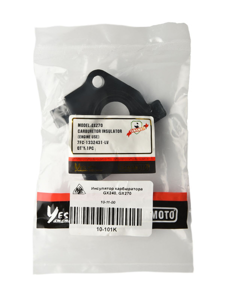 Теплоизолятор карбюратора двигателя Honda GX240, GX270, инсулятор 16211 ...