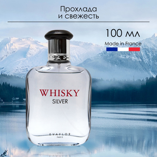 EEER9 WHISKY SILVER Туалетная вода 100 мл (1549763434)