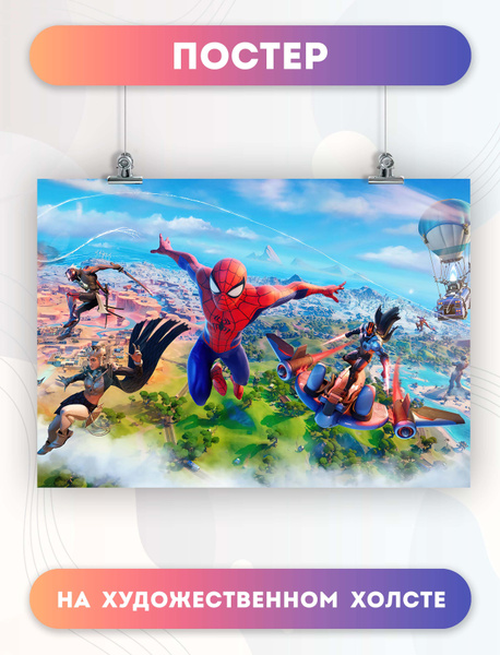 Постер PosterNak Арт купить по выгодной цене в интернет-магазине OZON ...