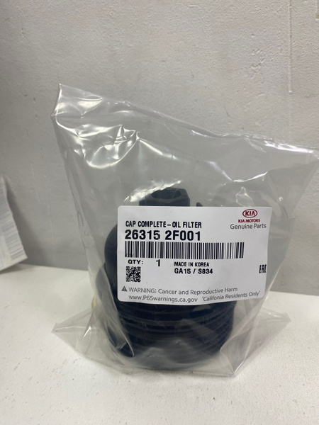 Корпус масляного фильтра Hyundai-KIA для Хендай Санта Фе 2.0-2.2 10 ...