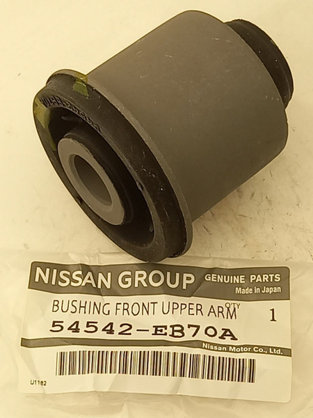 Сайлентблок переднего верхнего рычага Nissan (Ниссан) Navara 54542 ...
