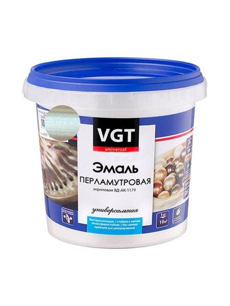 Эмаль универсальная перламутровая VGT Серебристо-белая 1кг - купить с ...