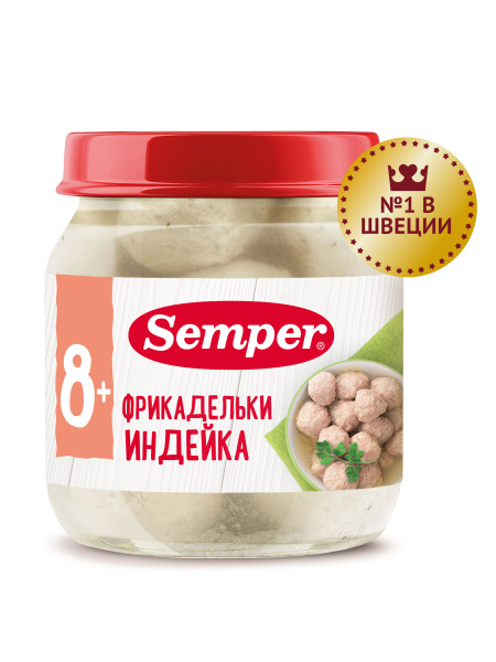 Фрикадельки мясные детские Semper Индейка, с 8 месяцев, 100 г - купить ...