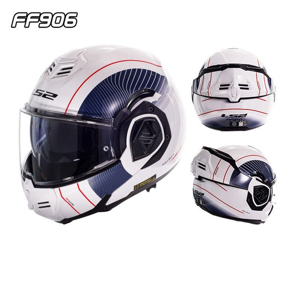 LS2 HELMETS Мотошлем, цвет: лазурный, размер: XXL - купить с доставкой ...