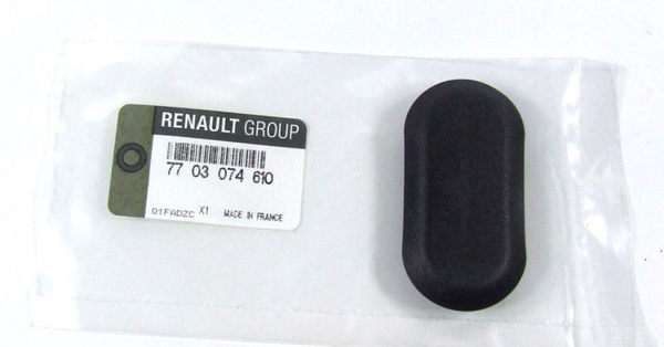 Заглушка порога овальная Веста большая (20X50) 7703074610 RENAULT ...