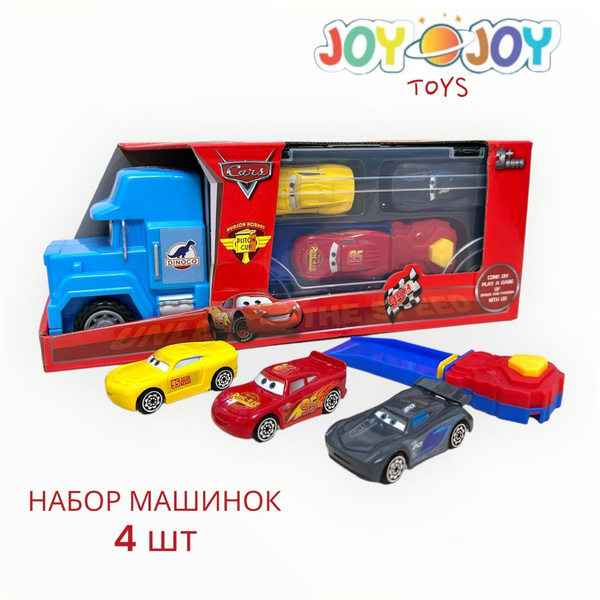 Машинки тачки маквин набор игрушек для мальчиков Маквин - купить с ...