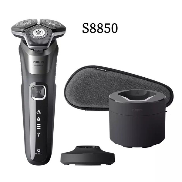 Электробритва Philips S8850/BLACK - купить по выгодным ценам в интернет ...