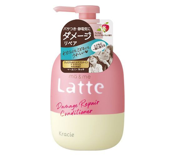 Kraсie ma&me LATTE Damage Repair Conditioner Кондиционер для волос восстанавливающий молочный ...