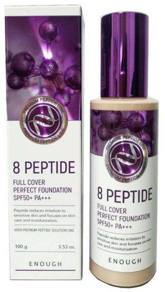 Тональный крем ENOUGH 8 Peptide Full Cover с пептидами Spf50+ Pa ...